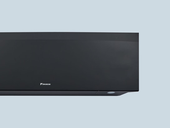 klimatizace-multiplus | Daikin